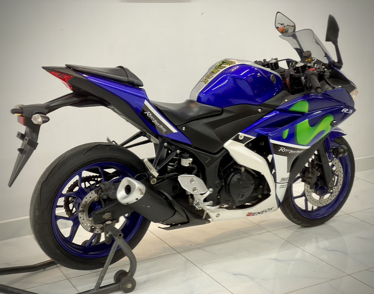 YAMAHA R3 2016 MOVISTA GIÁ 56 TRIỆU - THÁI THUẬN MOTOR